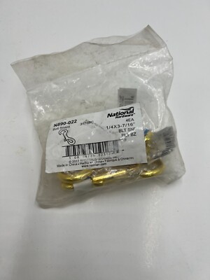 (Pack of 4) National Hardware N890-022 Bolt Snaps 1/4x3-7/16" Bronze ...