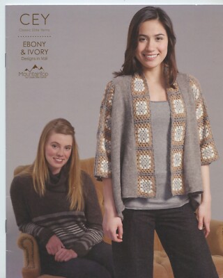 CEY Classic Elite Yarns Ebony & Ivory Knitting Pattern Book 9204 -Vail ...