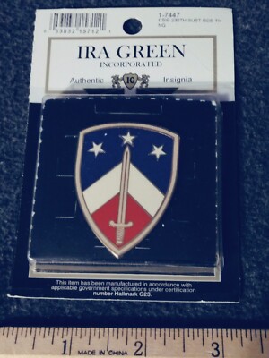 LARGE - 2 INCH - CSIB 230th SUSTAINMENT BRIGADE PIN - NEW | eBay