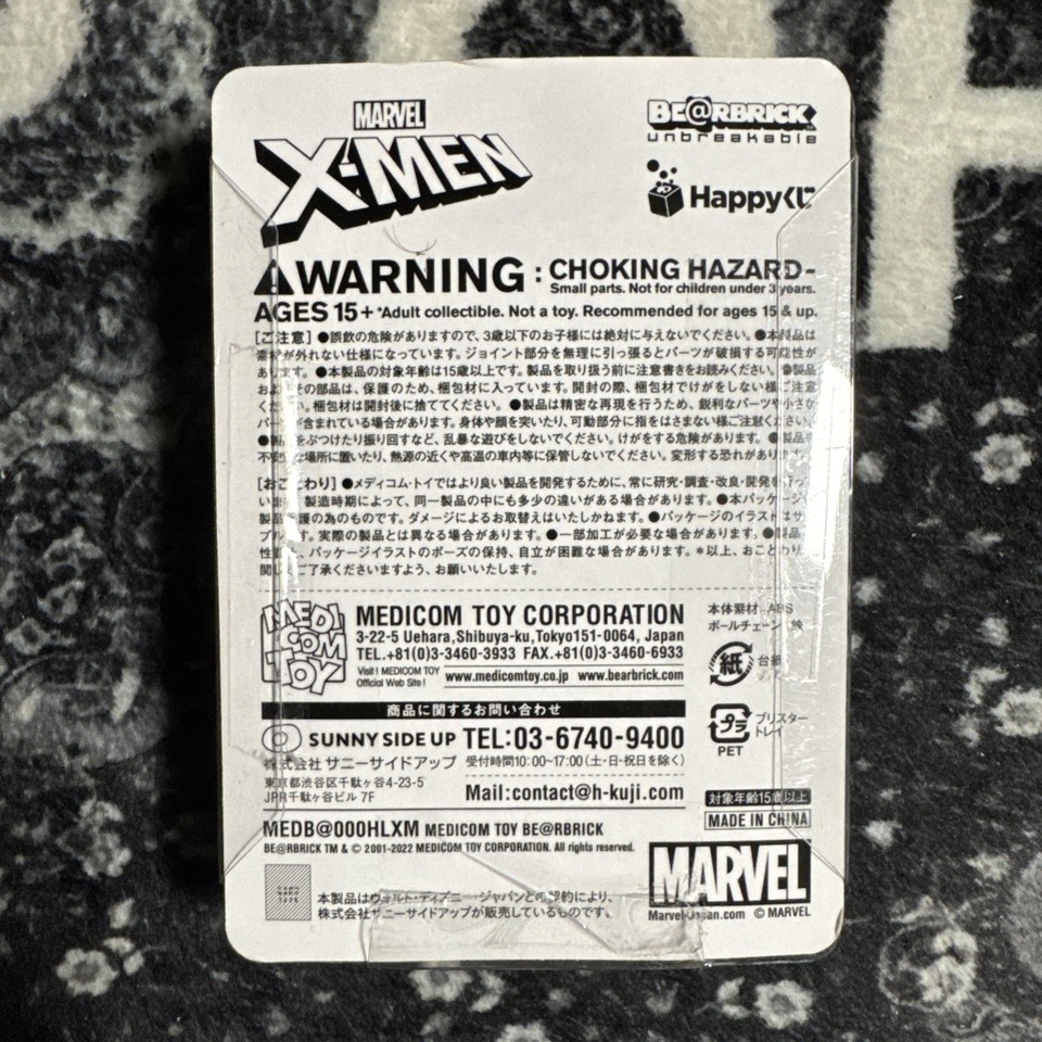 Bearbrick Marvel X-Men Iceman #7 100% Medicom NEW/Sealed Keychain ...