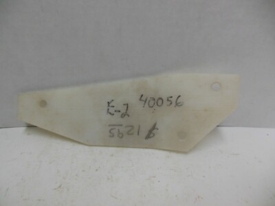 PLASTIC DEFLECTOR GUIDE SHOE 40056 | eBay