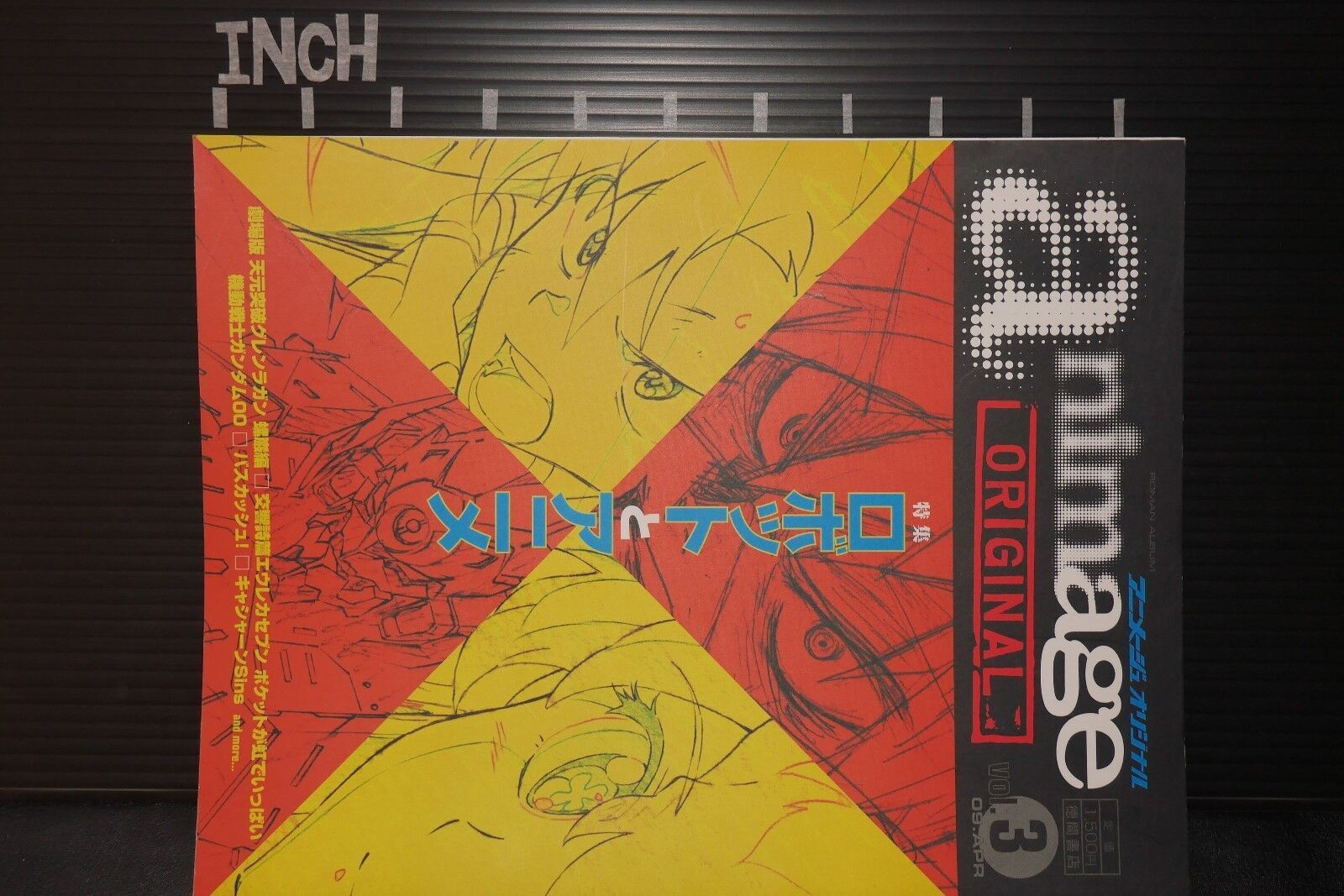 Animage Original Vol.6 - Livre Bakemonogatari JAPON | eBay