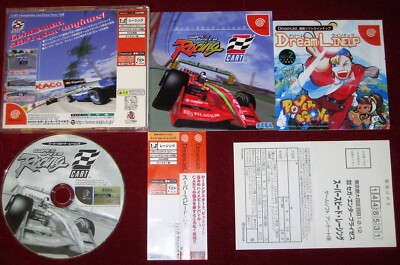 *Complete* Sega Dreamcast Game SUPER SPEED RACING KART NTSC-J Japan ...
