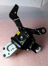 12305-28080 Toyota Insulator Sub-assy Engine Mounting RH 1230528080 ...