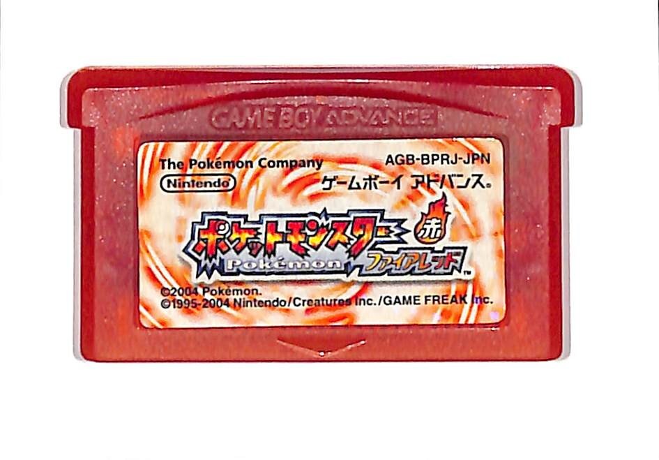 Pokemon Fire Red Gameboy Advance GBA AGB-BPRJ Japanese REGION FREE | eBay