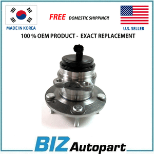 ILJIN OEM FRONT HUB & BEARING FOR 10-16 HYUNDAI GENESIS COUPE 51750 ...