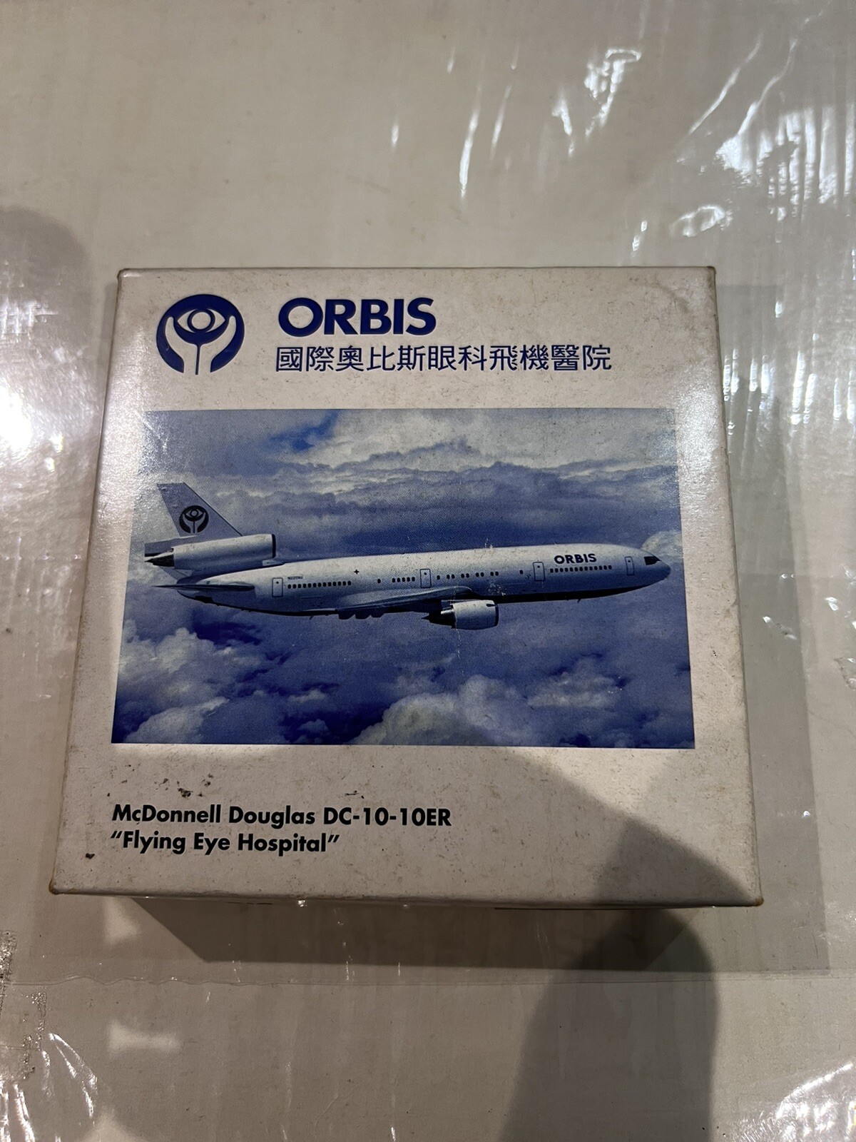 hogan 1:500 Orbis Dc-10-10ER FLYING EYE HOSPITAL CHARITY | eBay