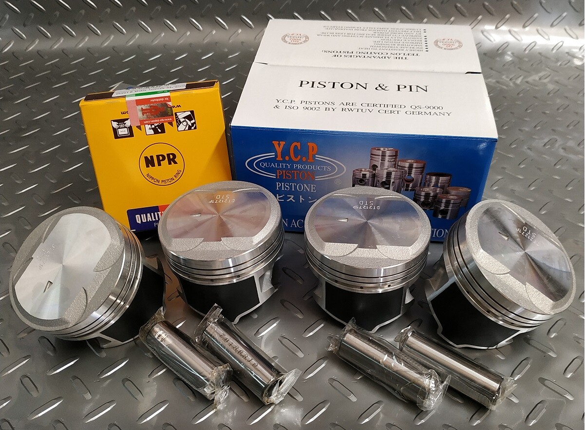 81mm High Compression Asti Pistons + Japan Rings Set Mirage 93-02 1.8L ...
