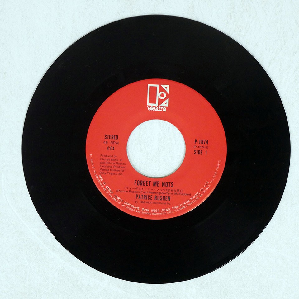 PATRICE RUSHEN FORGET ME NOTS ELEKTRA P1674 Japan VINYL 7 | eBay
