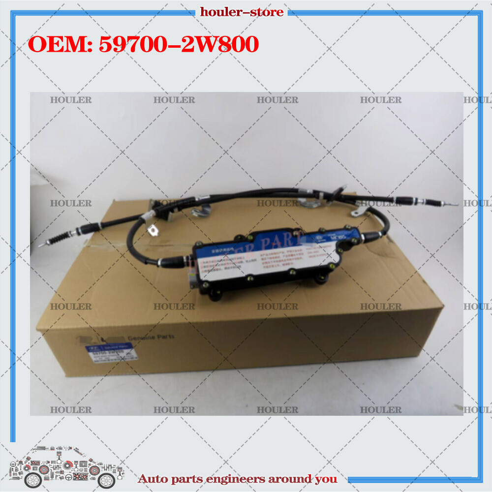 NEW 59700-2W800 Parking Brake Electronic 59700B8800 for Hyundai Santa ...