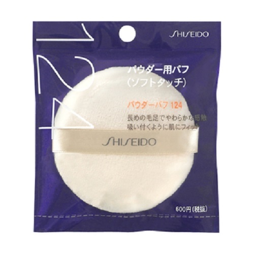 From JAPAN Made in China Shiseido Powder Puff (soft-touch) 124 | eBay