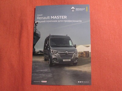 Renault Master leaflet brochure Ukraine market 2021 | eBay