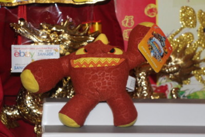 SKYLANDER GIANTS ERUPTOR-COIN COLLECTOR PLUSH WITH CLIP-2012 RELEASE ...