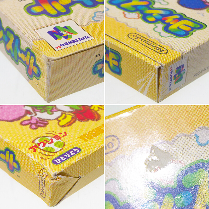 Yoshi's Story N64 Nintendo 64 Japan Import Complete look somewhat used ...