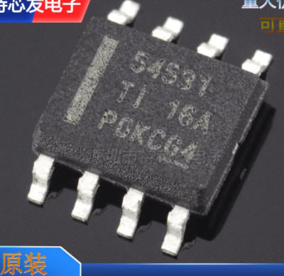20pcs TPS54531DDAR 54531 SOP-8 Integrated Circuit IC | eBay