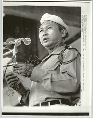 General Lon Nol of Cambodia in Sacramento California Press Photo 1970 ...