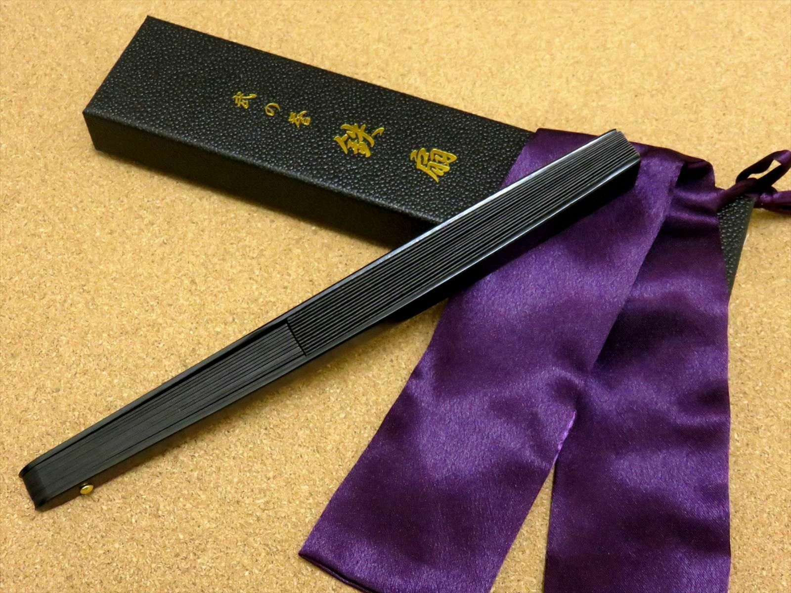 Tessen Japanese Iron Black Folding Fan Samurai TS-B Zinc Alloy 24cm 9 ...