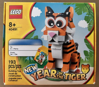 LEGO Seasonal: LEGO Year of the Tiger (40491) New & Sealed 673419346191 ...