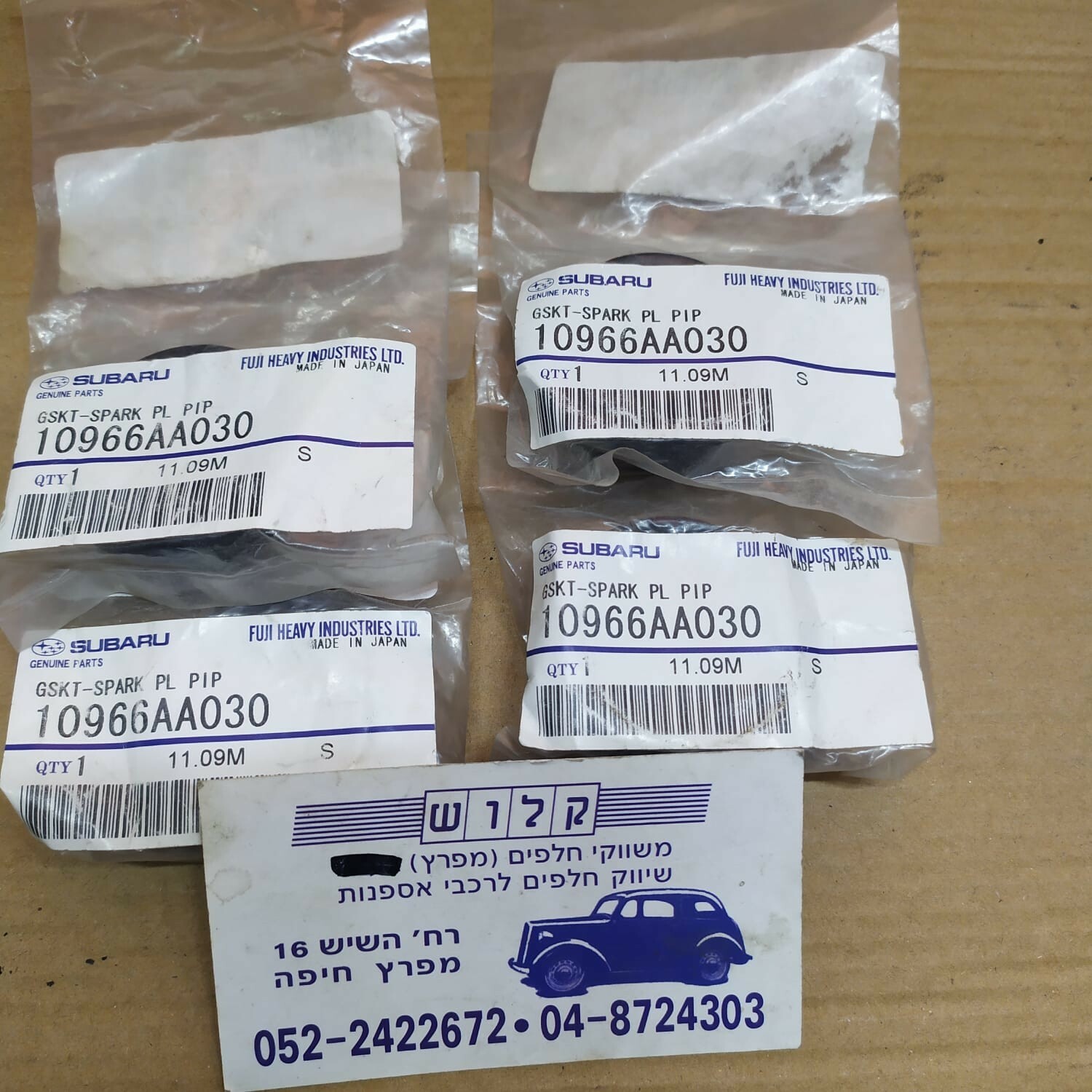 Subaru Forester Impreza Legacy Outback Spark Plug Tube Seal For Subaru ...