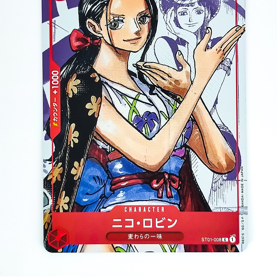 Nico Robin (Parallel) ST01-008 C 25th Edition - ONE PIECE Card Game ...