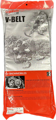 Genuine Yamaha Sidewinder SR Viper SRX Snowmobile Drive Belt 8JP-17641 ...