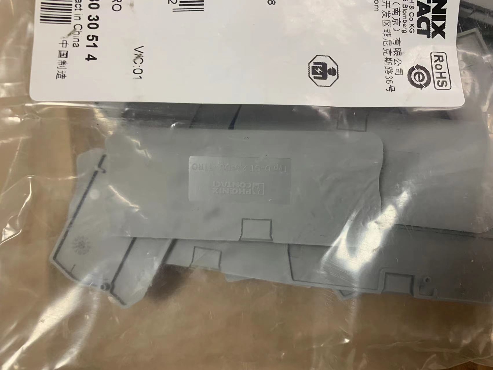50pcs Phoenix End Plate Baffle D-ST2.5-QUATTRO Order Number 3030514 | eBay
