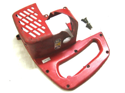 RedMax Blower HB250 Engine Cover Part 848L0F31A0 | eBay