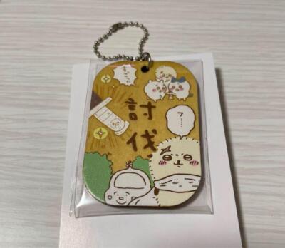 Chiikawa Laybor Plate Keychain Rakko Sea otter from JAPAN NEW F/S | eBay