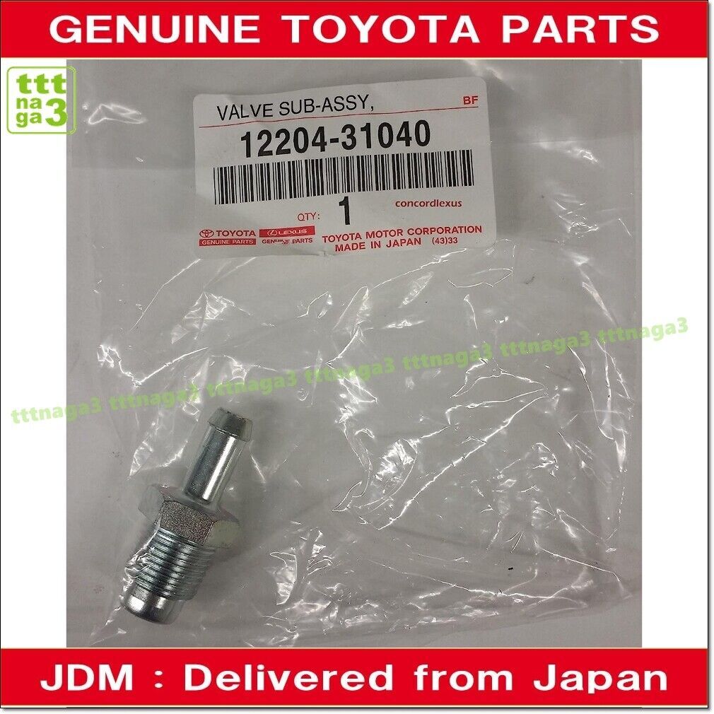 Toyota Ventilation Valve SUB-ASSY 12204-31040 OEM Genuin JDM | eBay