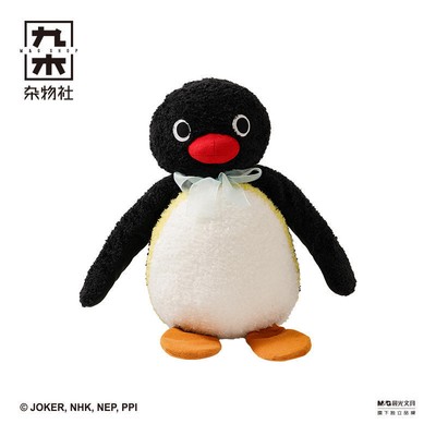 Pingu Ribbon Bow Tie 15*30cm Action Figure Mischievous Lovely Animate ...
