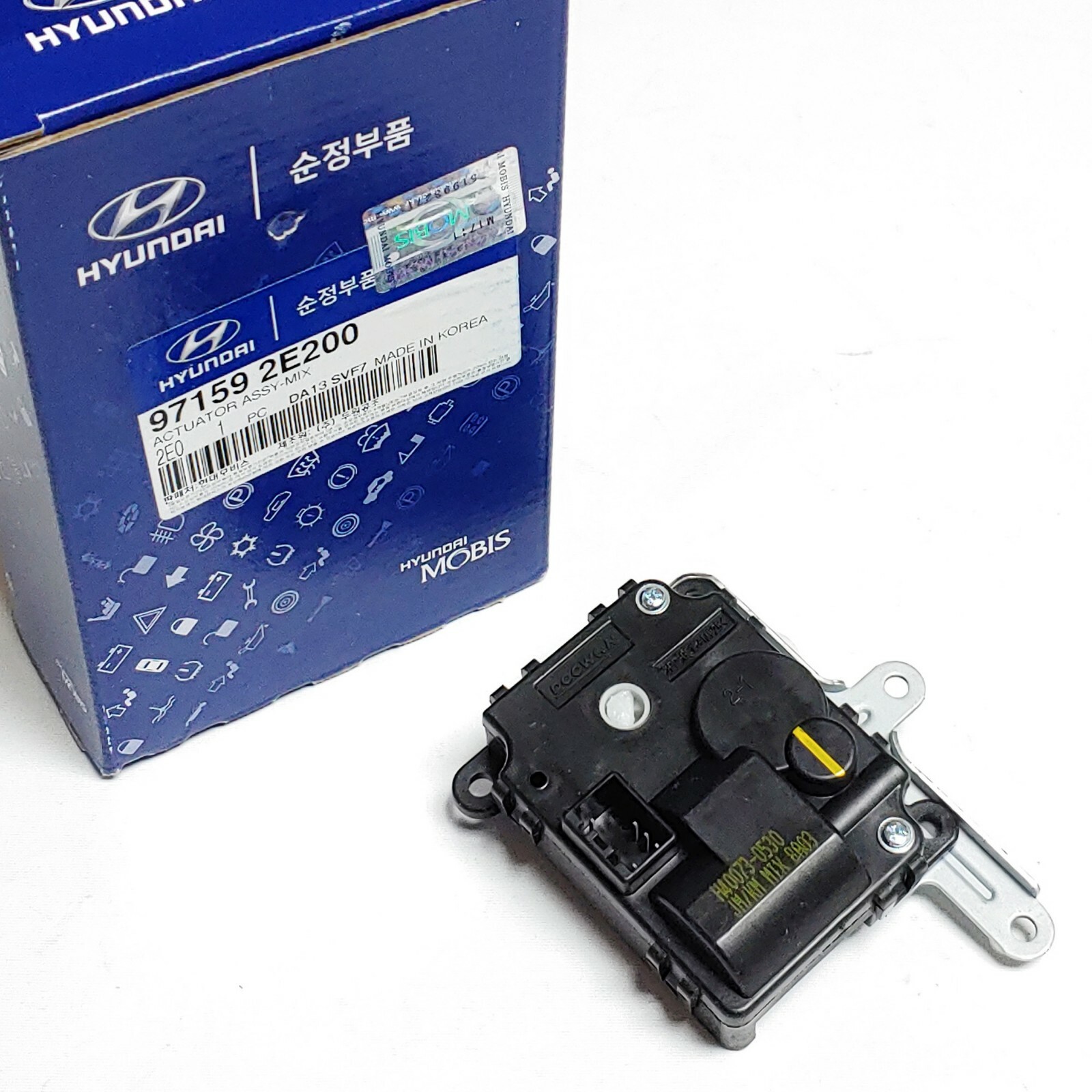 2005-2009 Hyundai Tucson JM 4-Door Genuine OEM Mix Actuator Assy 97159 ...