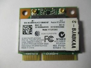 Realtek rtl8188ce wireless lan 802-11n pci-e nic ghz - islamicmertq