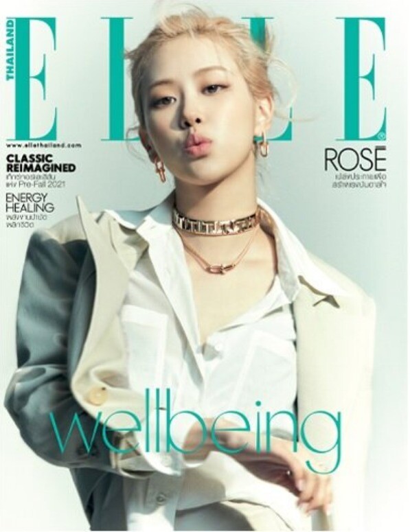 Elle Thailand