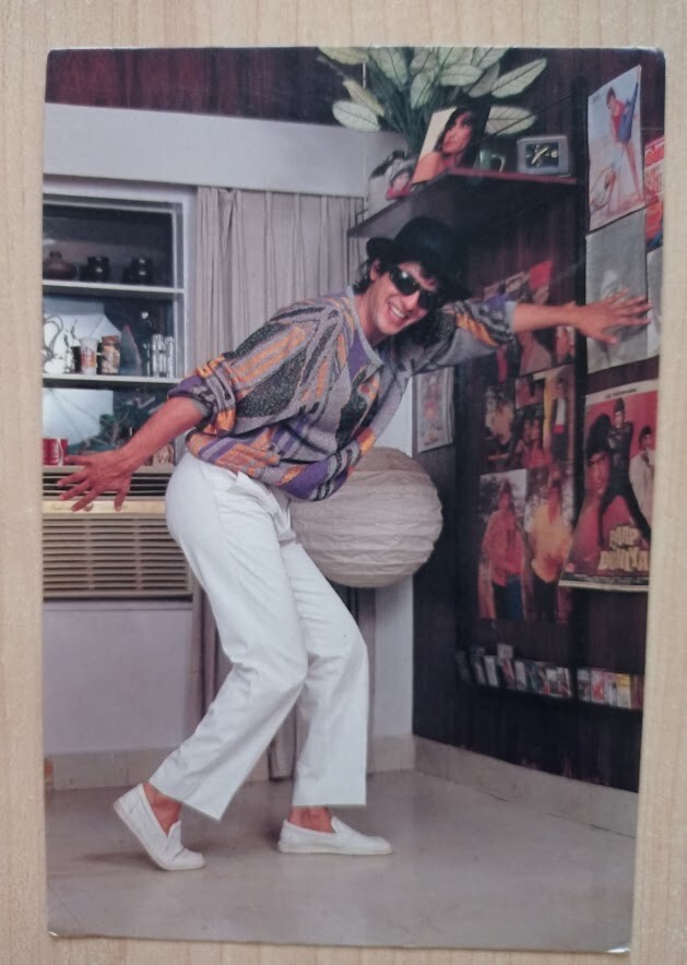 Chunky Panday Bollywood Rare Postcard Post Card | eBay