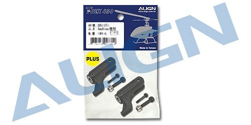 Align Trex 450 Plus DFC Main Rotor Holder Set H45H003XX | eBay