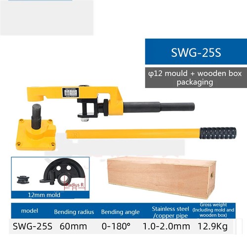 SWG-25S Pipe Bender Hand Tools Iron Pipe Copper Pipe Steel Pipe Bender ...