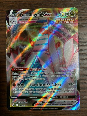 Carte Pokémon Duralugon Vmax 123/203 EB07 Evolution Céleste FR NEUF | eBay