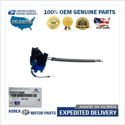 GENUINE DOOR LOCK ACTUATOR, FR LH FOR 2017-2020 HYUNDAI ELANTRA # 81310 ...