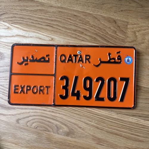 Qatar EXPORT License Plate Qatari 🇶🇦 Tag # 349207 Intact Hologram Arab ...