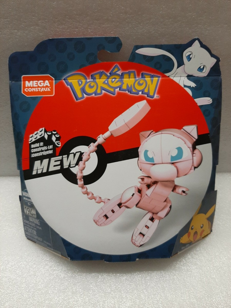 Mega Mew Omega Concept Omega | MMKB | Fandom