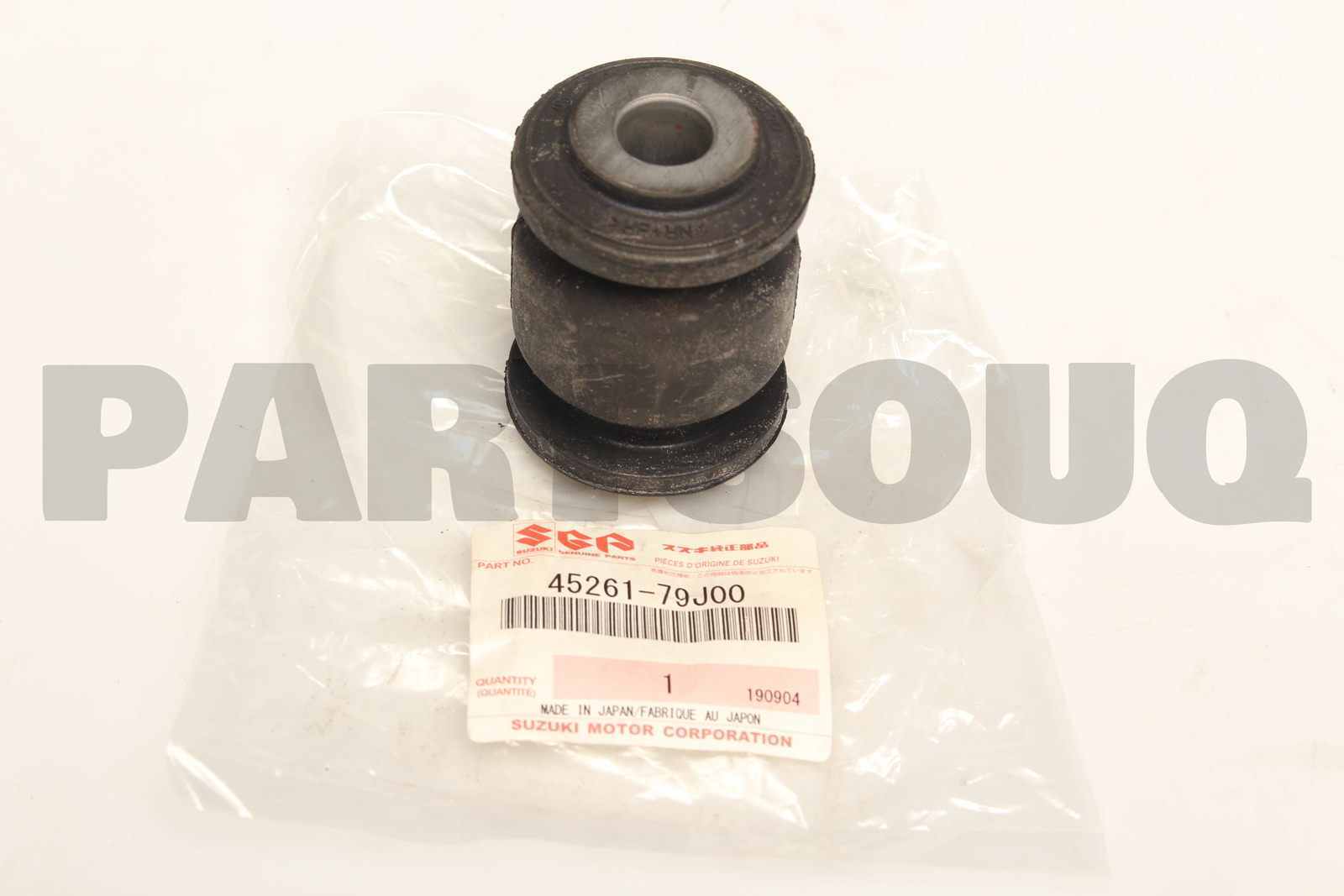4526179J00 Genuine Suzuki BUSHING, SPNSN ARM FRONT 45261-79J00 | eBay