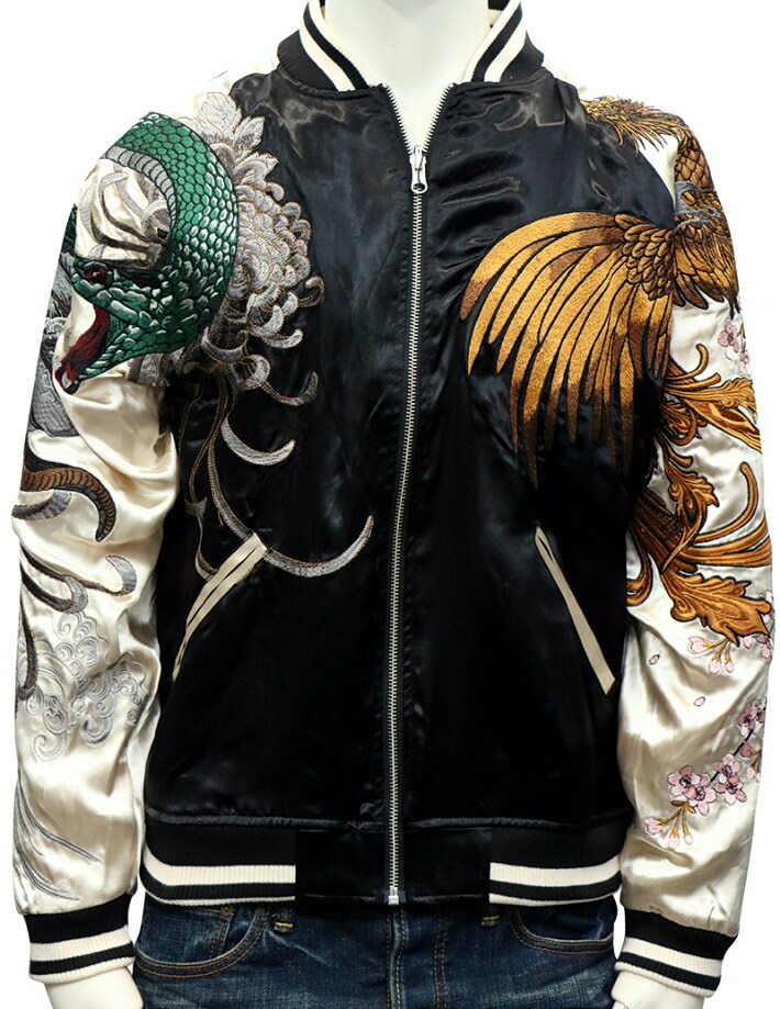 Mens Souvenir Jacket Japanese Pattern Sukajan REVERSIBLE Embroidery ...