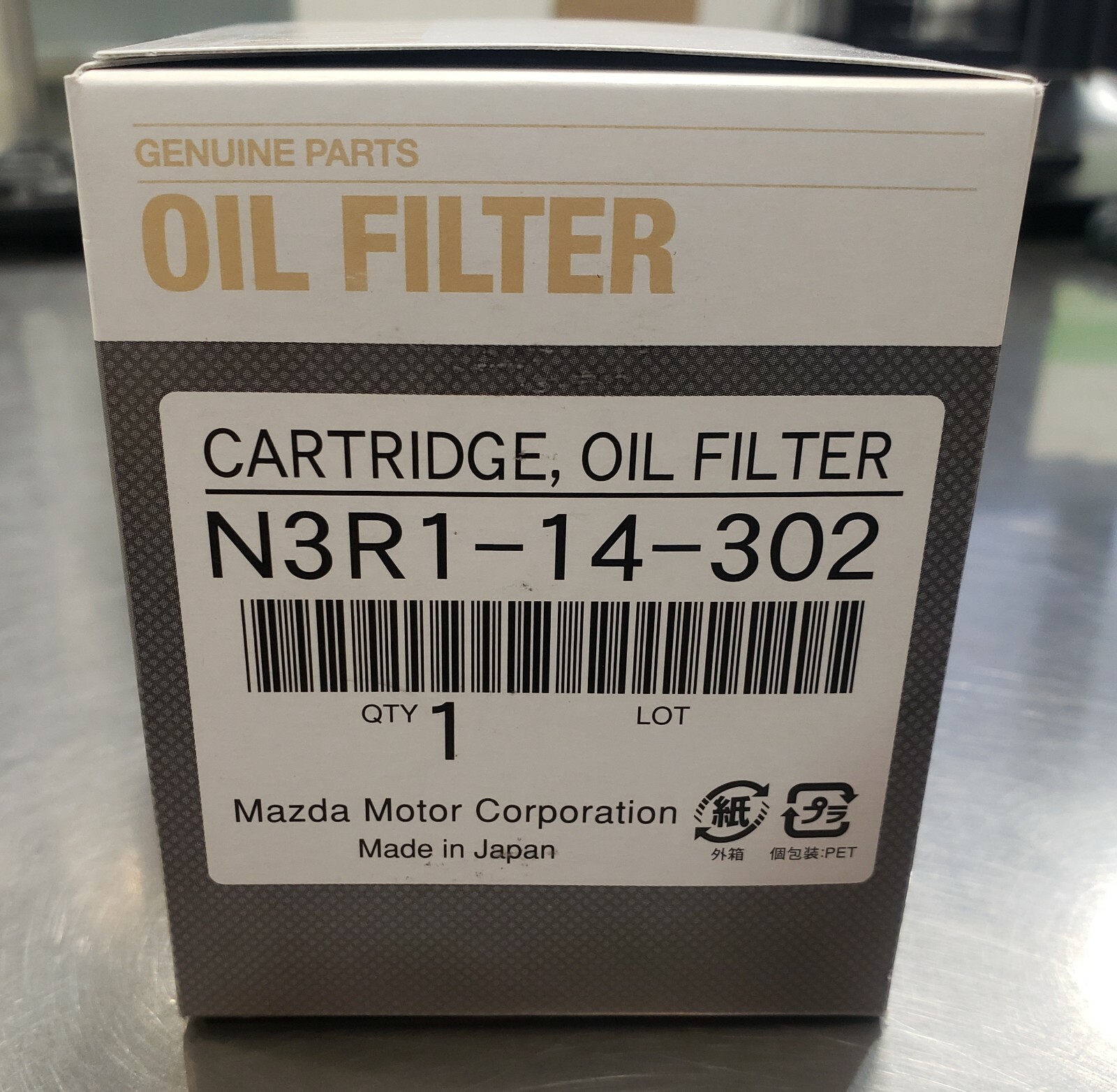 2009-2011 Genuine OEM Mazda Tokyo Roki RX-8 Engine Oil Filter N3R1-14 ...