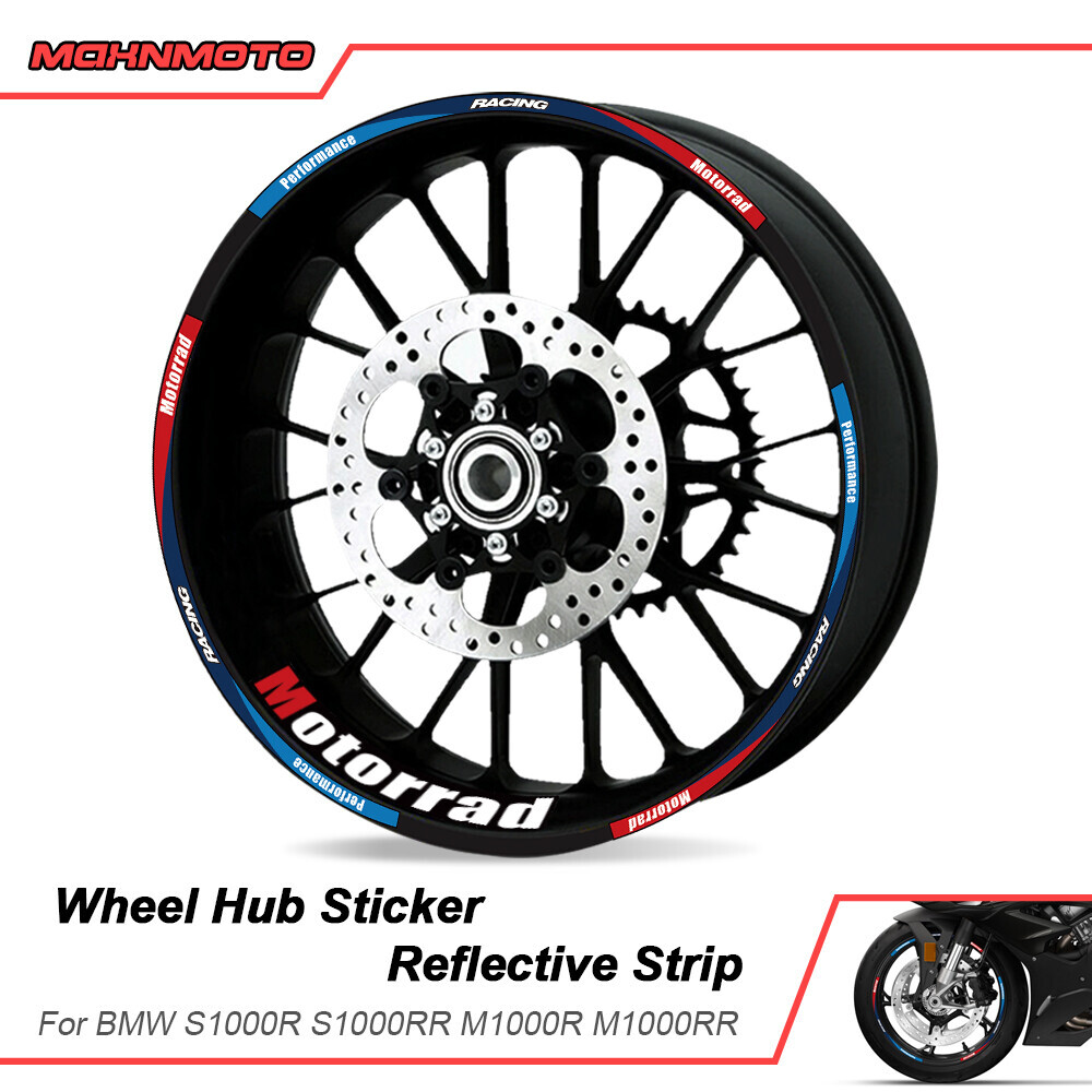 For BMW S1000R S1000RR M1000R M1000RR Rim Wheel Protector Trim Decal ...