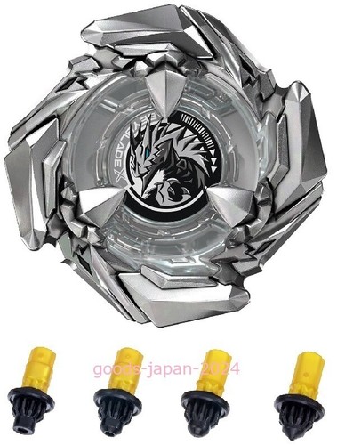 Takara Beyblade BX-00 Cobalt Drake 4-60F Clear Version & Bit Set F/T/B ...