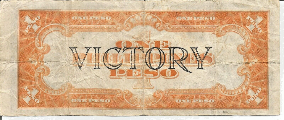 Philippines 1 Peso Victory Note Circulated # 16 | eBay