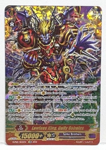 Cardfight Vanguard Lawless King, Gally Gabalus D-PS01/SR15EN SR Spike ...