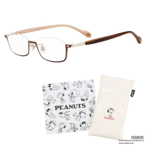 Peanuts Snoopy Glasses Eyeglass Frame Square Brown ZF242013-43E1 ZOFF ...