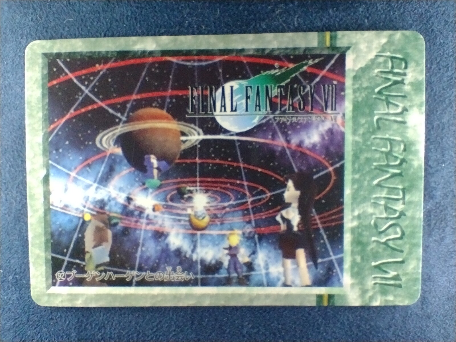 " Encounter to Bugenhagen " Final Fantasy 7 PS1 Square BANDAI 1997 TCG ...