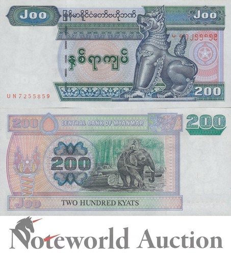 MYANMAR BURMA 200 Kyats ND 2004 P 78 FOXING UNC | eBay